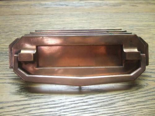 Copper Art Deco Letterbox - D089 - Antique Door knockers